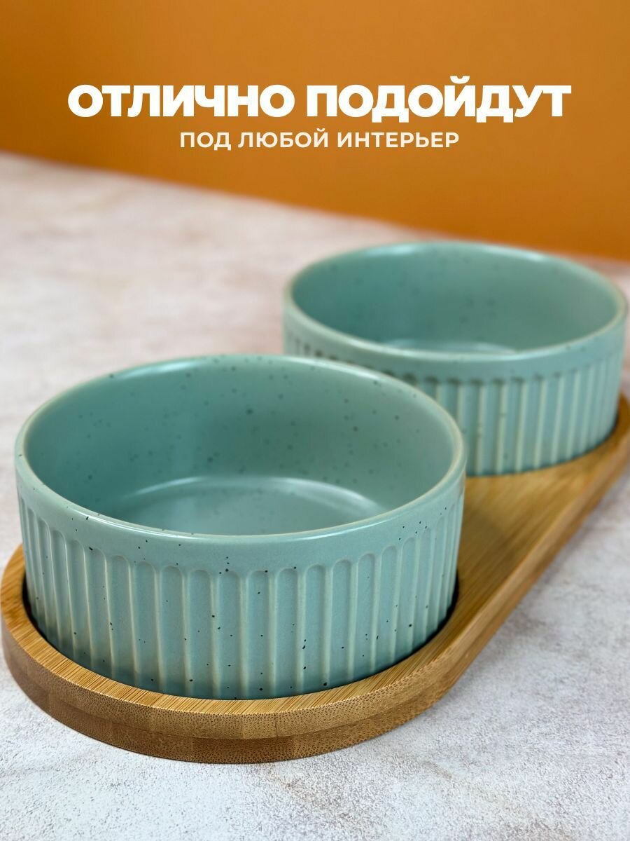 Миска для животных — фото 1