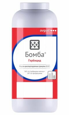 Системный пестицид Бомба, ВДГ, трибенурон-метил, 563 г/кг и флорасулам, 187 г/кг