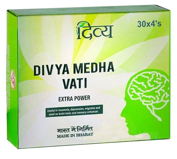 Медха Вати Патанджали для мозга, памяти, сосудов Medha Vati Extrapower Patanjali