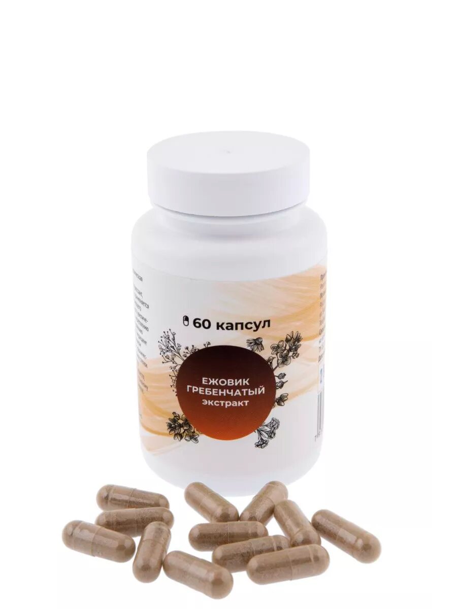 Ежовик гребенчатый в капсулах, 60 капсул. Природный ноотроп, адаптоген, для мозга, улучшения памяти и настроения