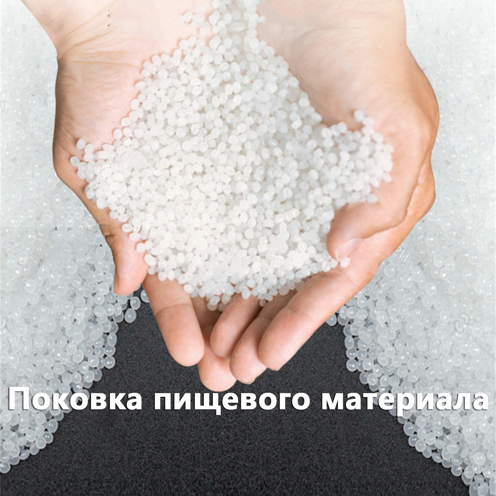 Бак для душа — фото 1