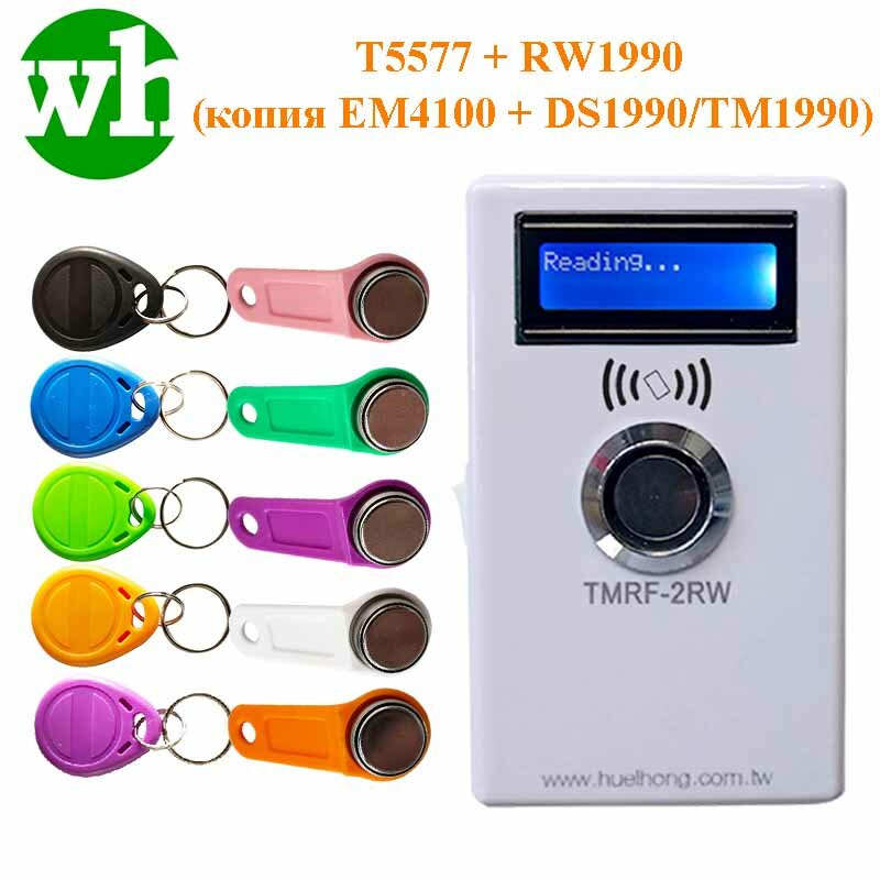 TMRF-2RW дубликатор Электронный ключ для домофона TM DS 1990A-F5 RW1990 EM4100 T5577