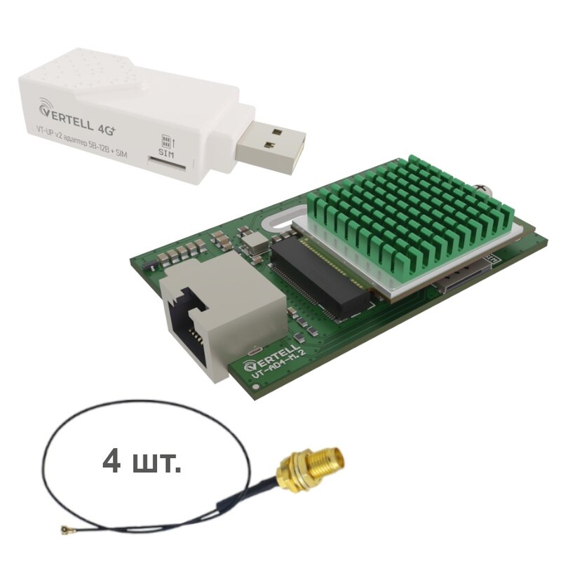 Модем Vertell на базе Fibocom L860-GL с VT-AD4-M2 и VT-UPv.2+SIM