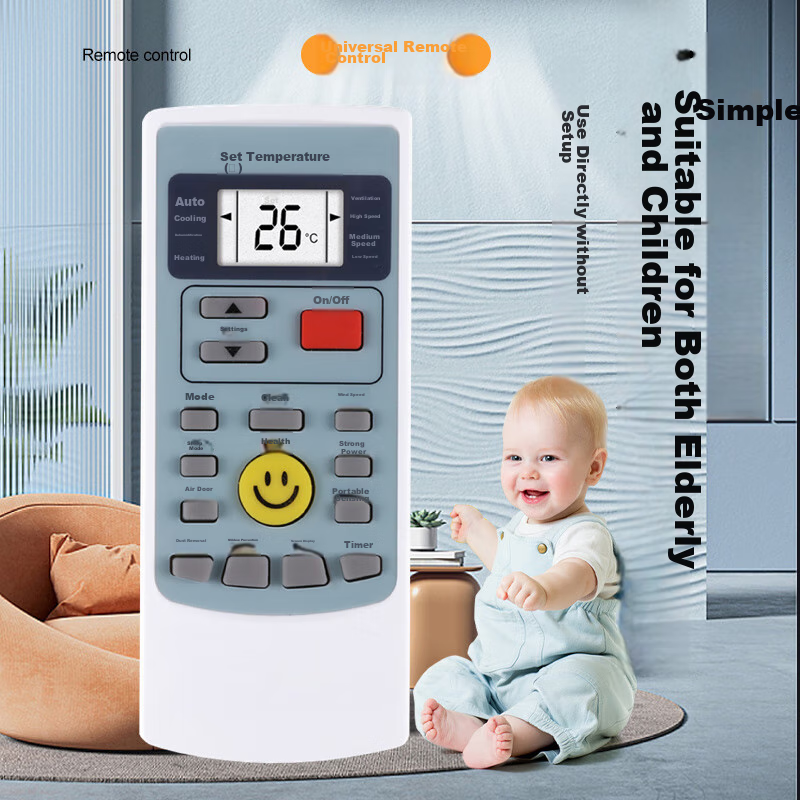 Qin Xuan Universal Remote Control for AUX Air Conditioners, Compatible with All AUX Home Use Wall-Mounted And Floor-Standing Air Conditioners