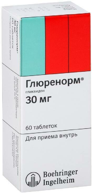 Глюренорм, таблетки 30 мг, 60 шт.