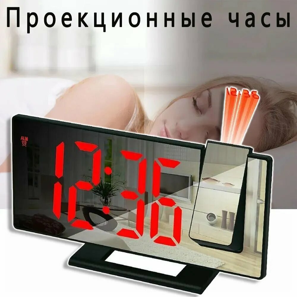 Часы настольные светодиодные с будильником, с питанием от сети, от USB, черный корпус, зеленый дисплей