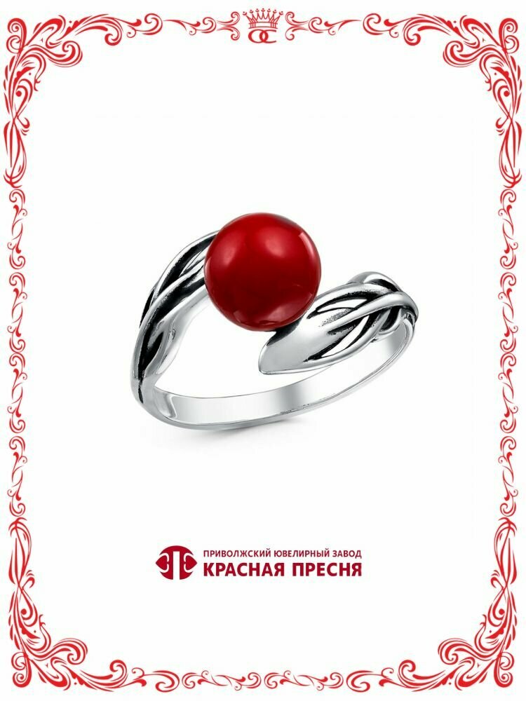 Кольцо, жемчуг имитация