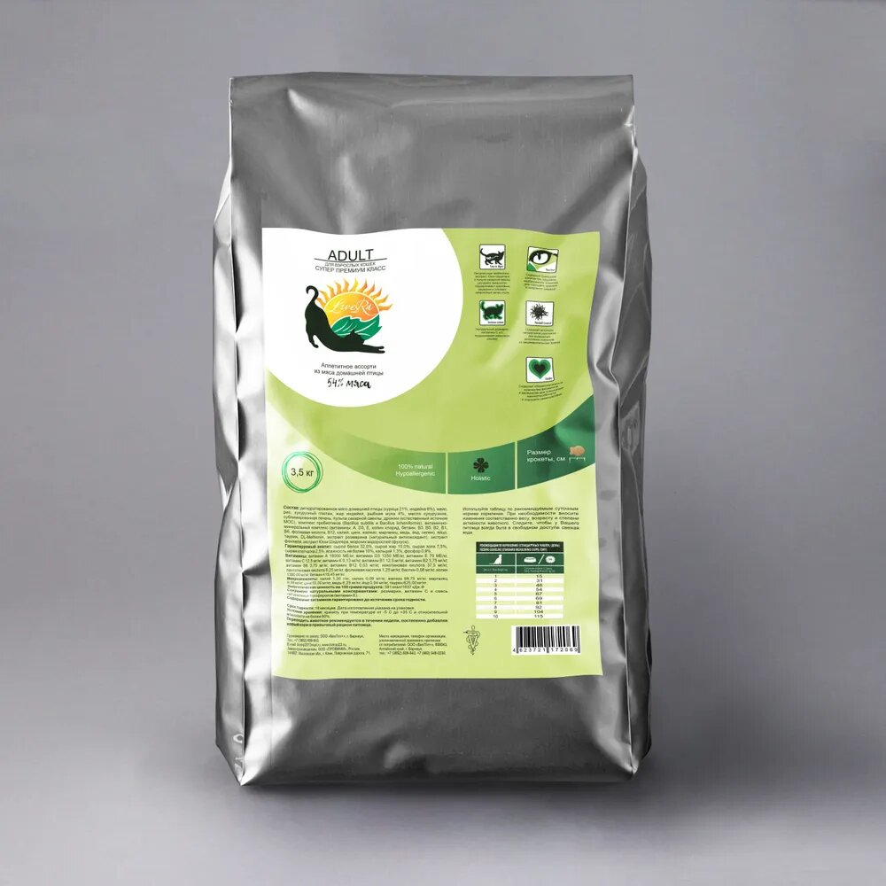 Сухой корм LiveRA Adult Cat для взрослых кошек, ассорти из мяса домашней птицы, 3.5 кг