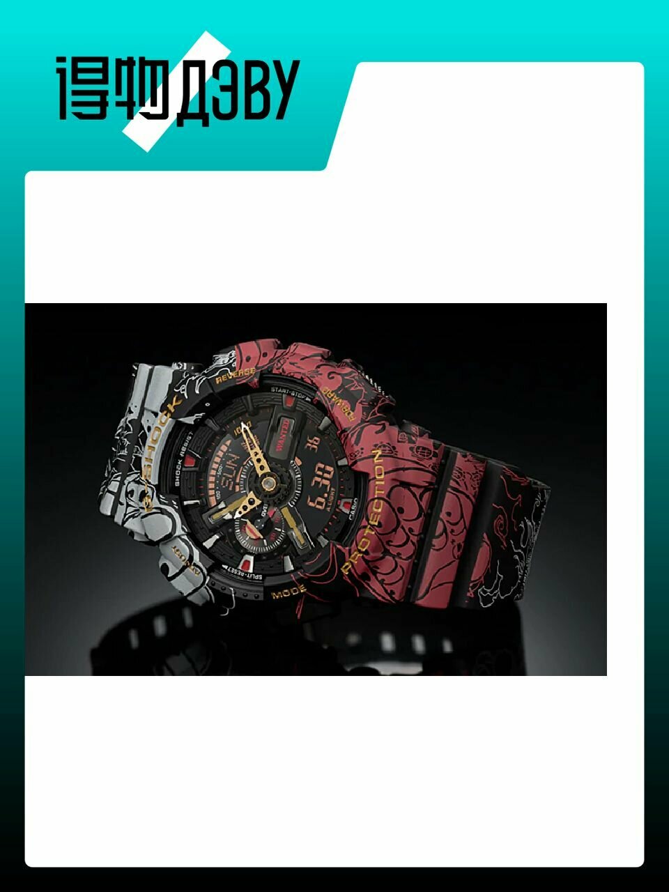 Наручные часы CASIO — фото 1
