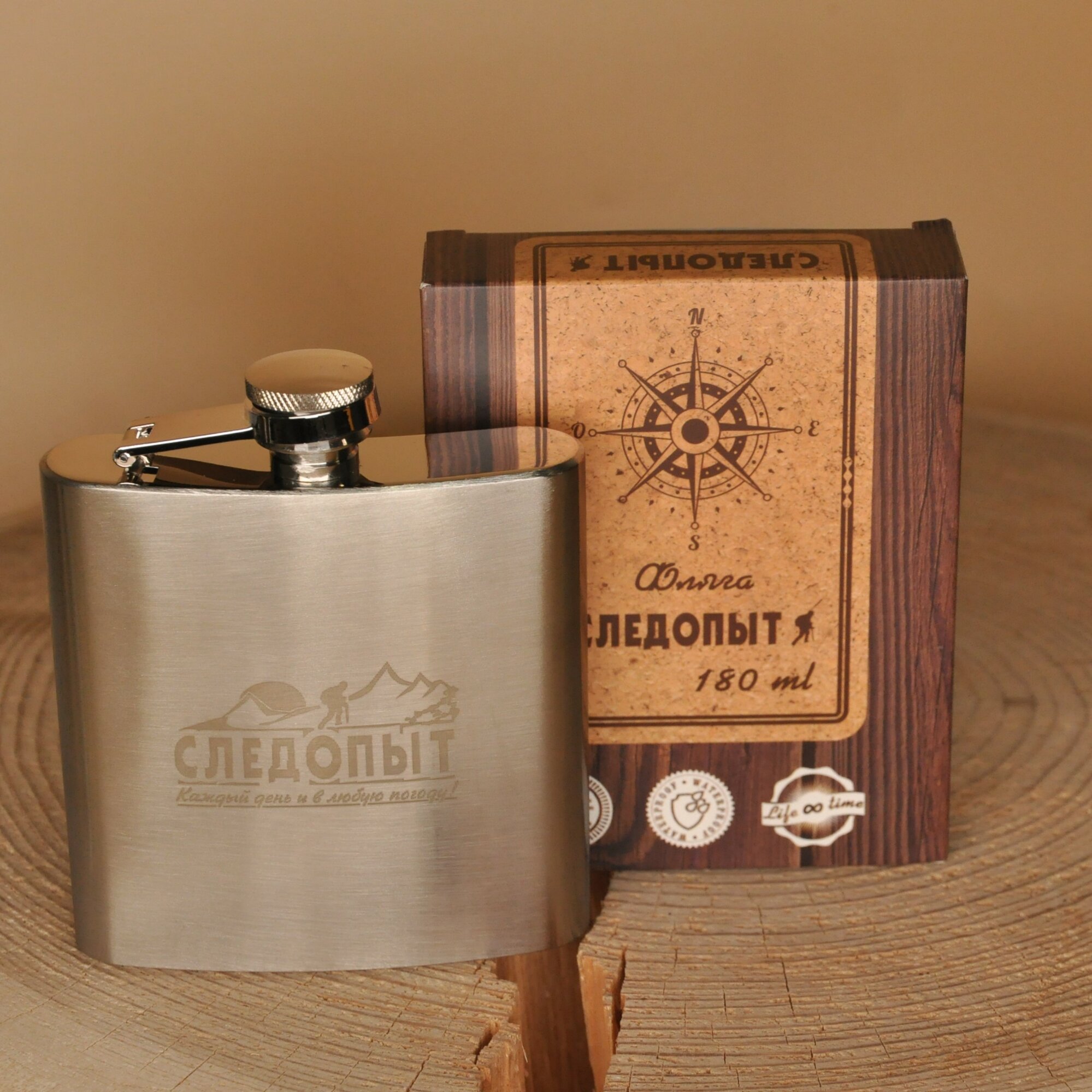 Фляжка, 180 мл (Следопыт)