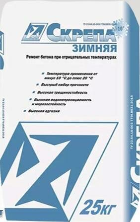 Смесь Ремонтная Скрепа Зимняя 25кг Крафт-Мешок для Быстрого Ремонта Бетонных и Железобетонных Конструкций Зимой.