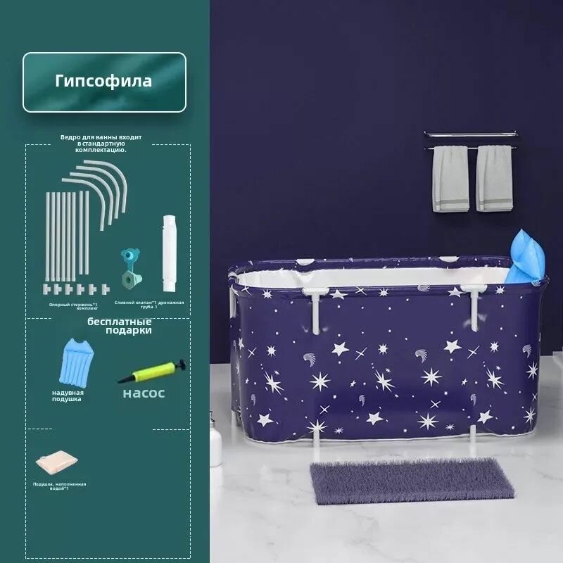 Ywy. горячиеКовш для ванной