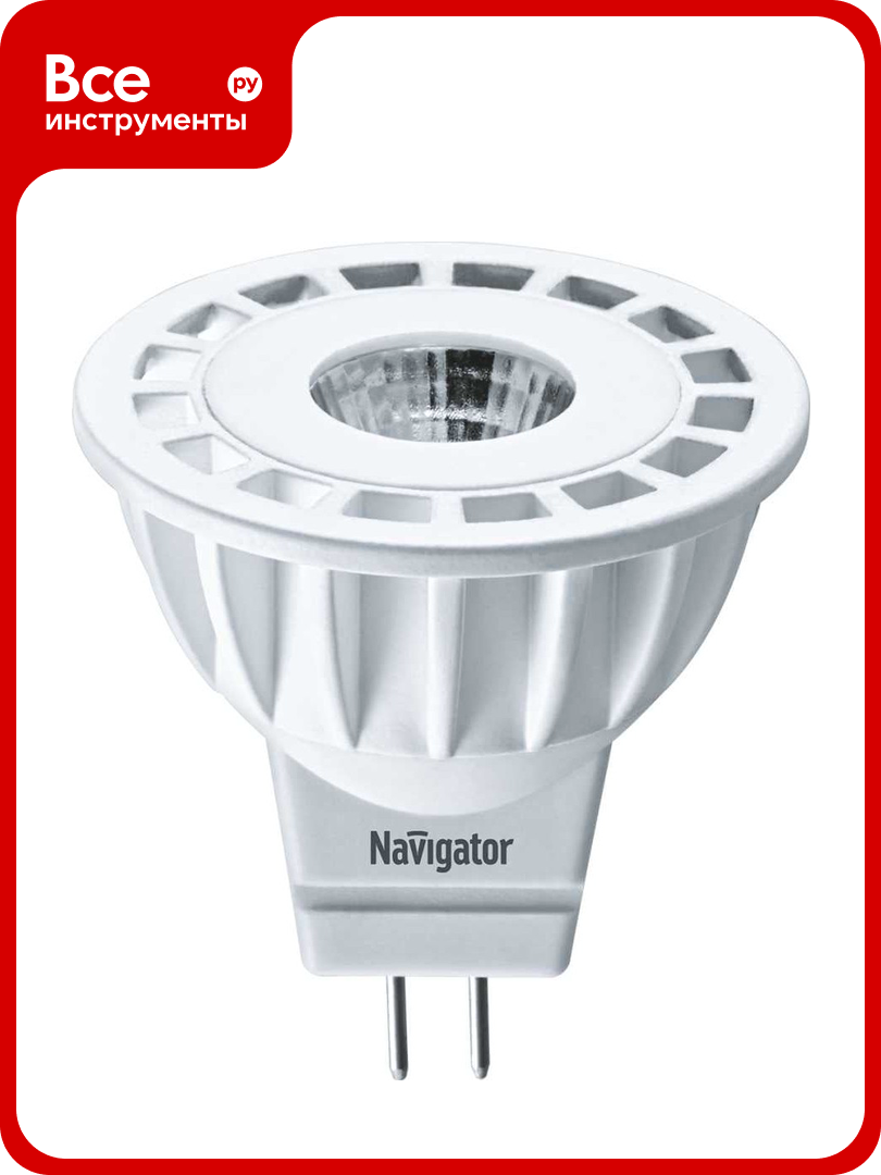 Лампа Navigator LED 3вт 12в, GU4, белый 94141 для питания светодиодных систем