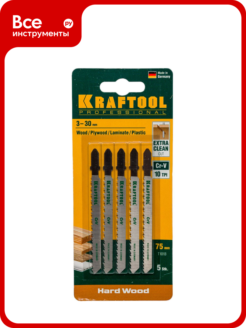 Пилки для электролобзика Cr‑V по дереву