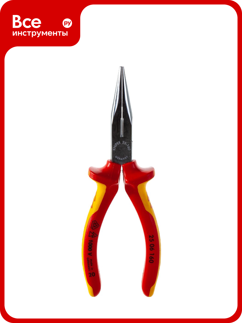 Длинногубцы с резцом KNIPEX KN-2506160 из спиральной проволоки
