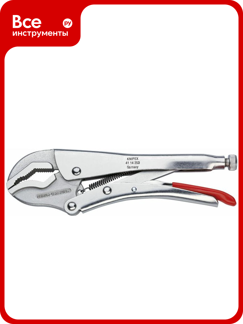 Зажимные клещи KNIPEX KN-4114250 прочной конструкции