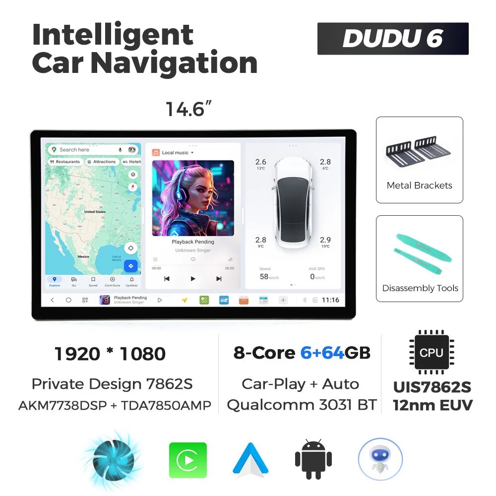 DUDUAUTO DUDU7 14,6-дюймовый Универсальный автомагнитола Android 13 8-ядерный 12G+512G TDA7808 UIS7870 Беспроводной Carplay AUTO Навигация GPS 4G DUDU6 6G-64G