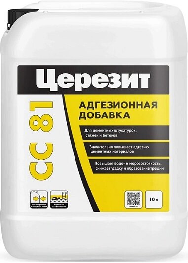 Добавка Адгезионная Ceresit CC 81 10л для Цементных Растворов и Бетонов / Церезит СС 81.