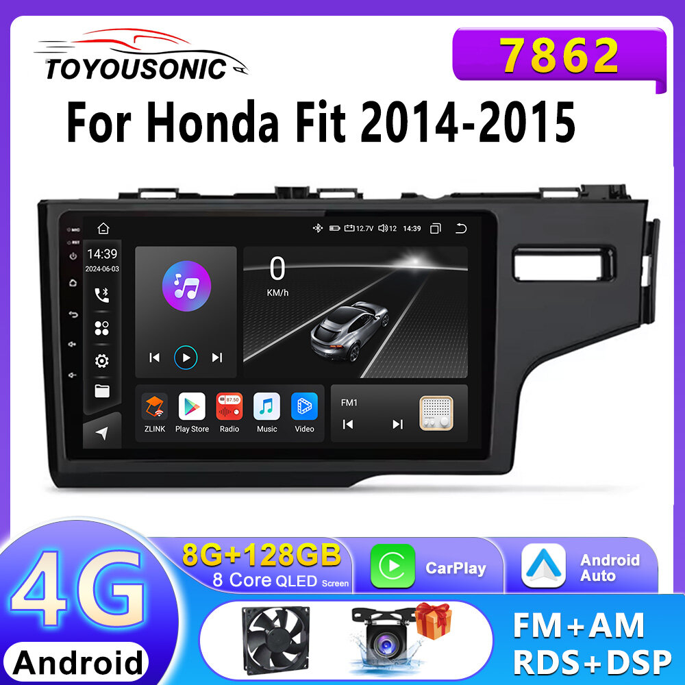Магнитола для Honda Fit 2014-2015, Автомагнитола для Хонда,4G Android 8+128GB 2din Мультимедиа Bluetooth FM WIFI Автомобильный