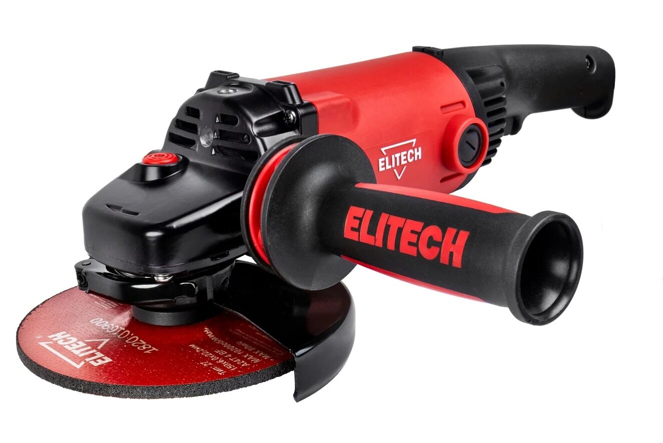 Угловая шлифмашина ELITECH МШУ 1415Д (E2213.067.00)