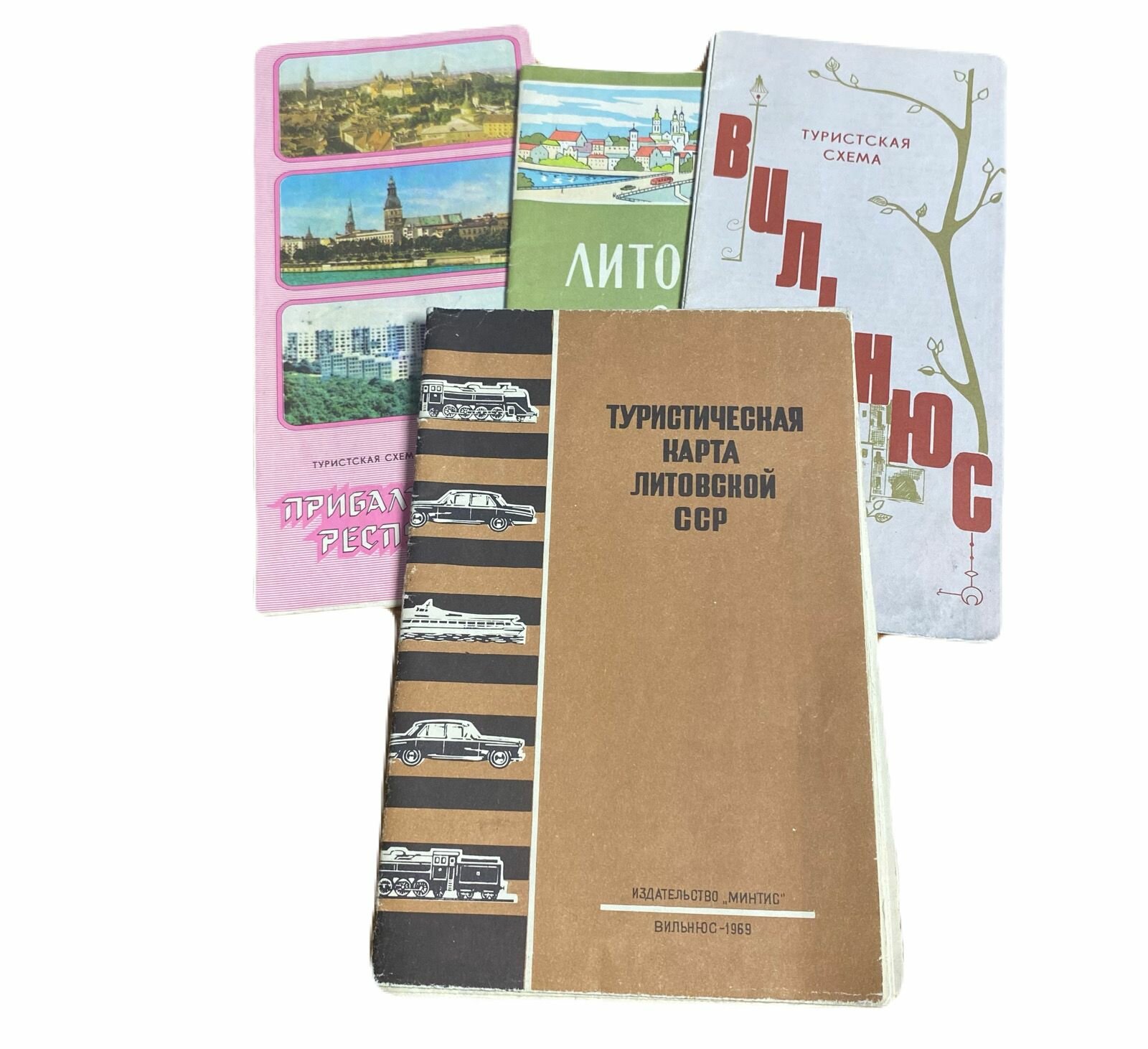 Набор из 4-х туристических карт 1969