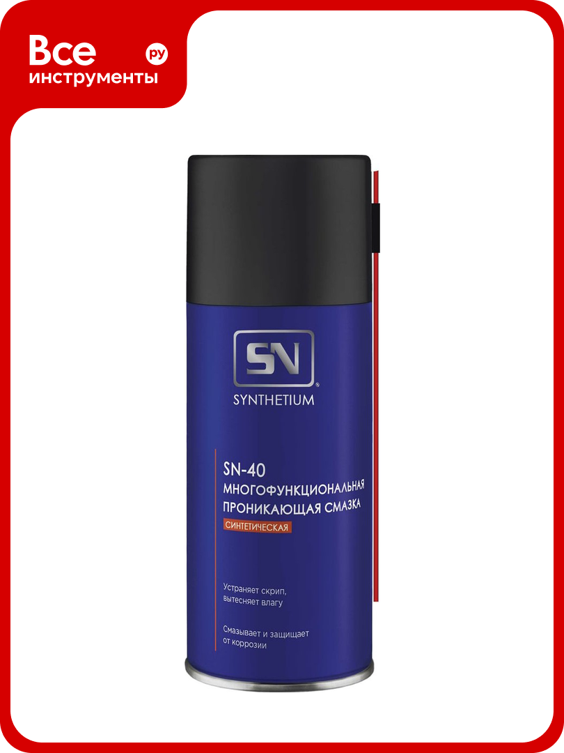 Проникающая многофункциональная смазка-аэрозоль SYNTHETIUM SN-40 210 мл 55490 SN4002