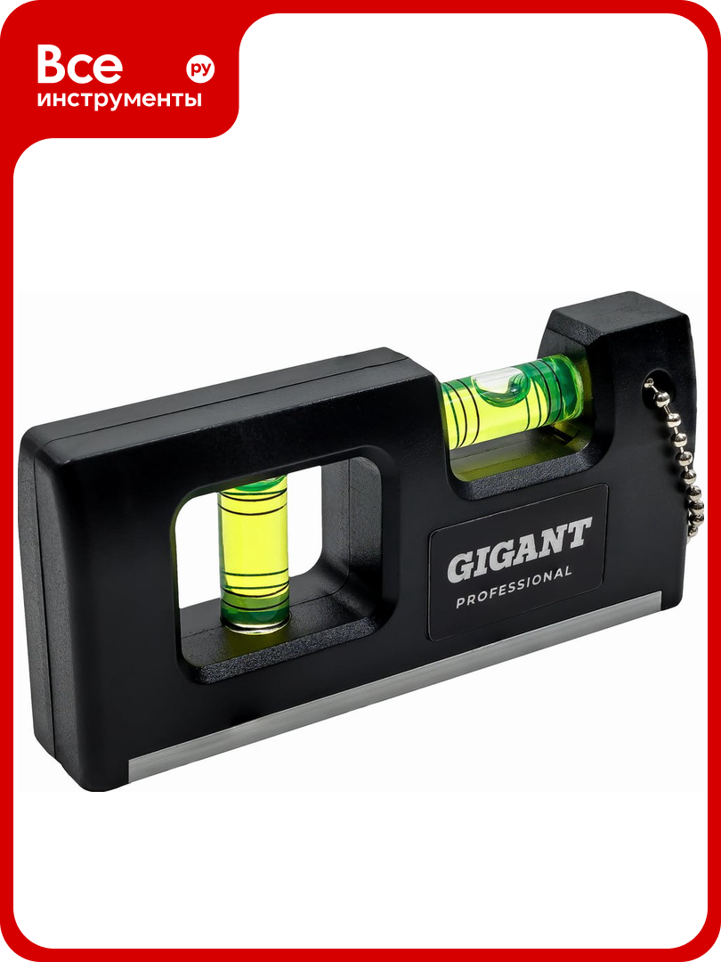 Магнитный компактный уровень Gigant Professional 100 мм 2 глазка GPGW-10-1, проведения измерений