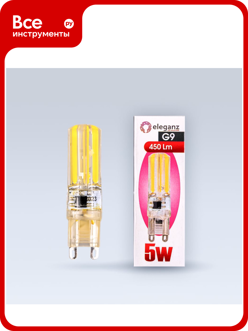 Светодиодная лампа ELEGANZ G9 5W Диммируемая теплая 3000К 220V, 1шт 1992, универсальный, 220 В