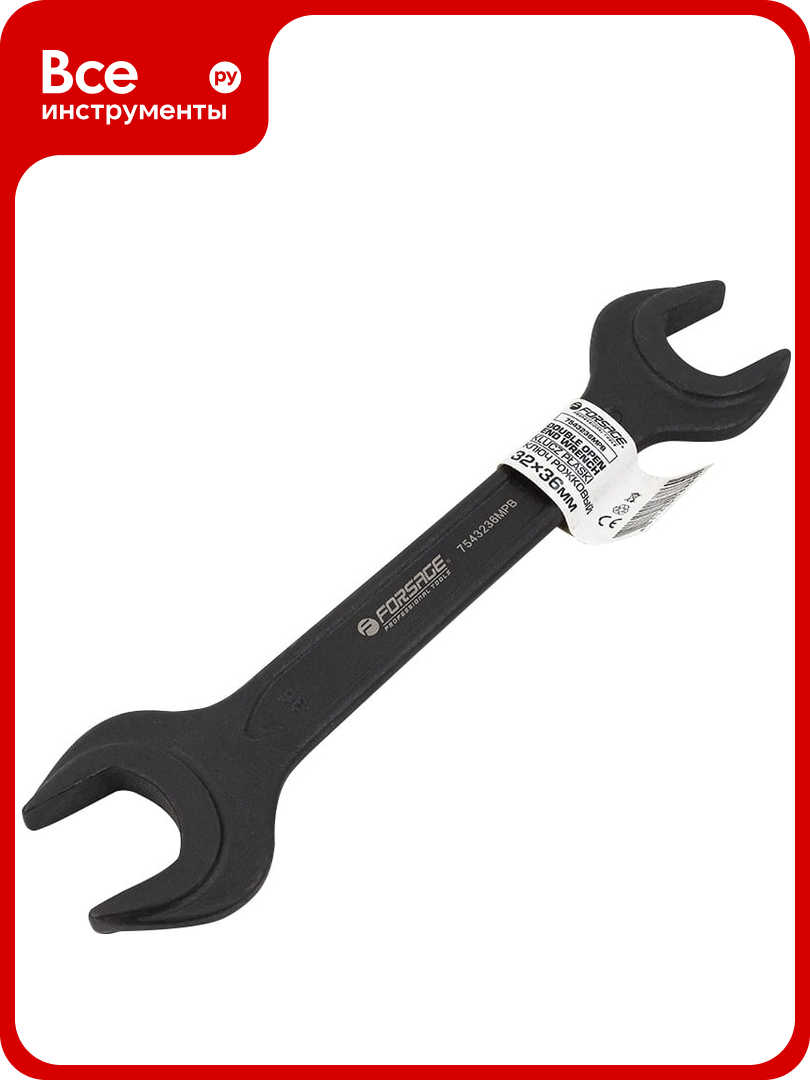 Ключ рожковый Forsage 32х36мм F-7543236MPB, 36 мм, надежное