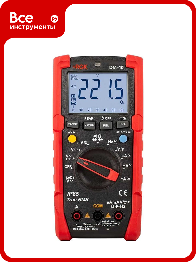 Цифровой мультиметр с поверкой RGK DM-40 779661, для диагностики электросетей