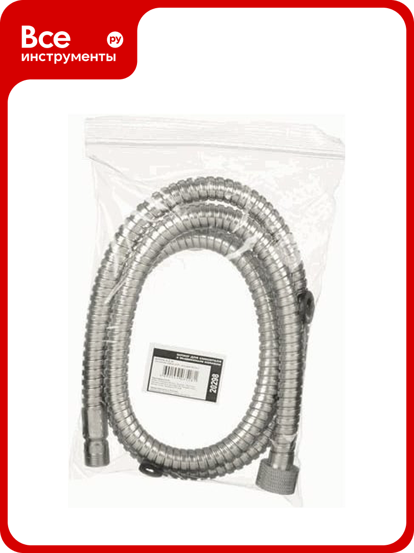 Шланг для смесителя с выдвижным изливом Melodia della vita 1.2 м 20298 34451