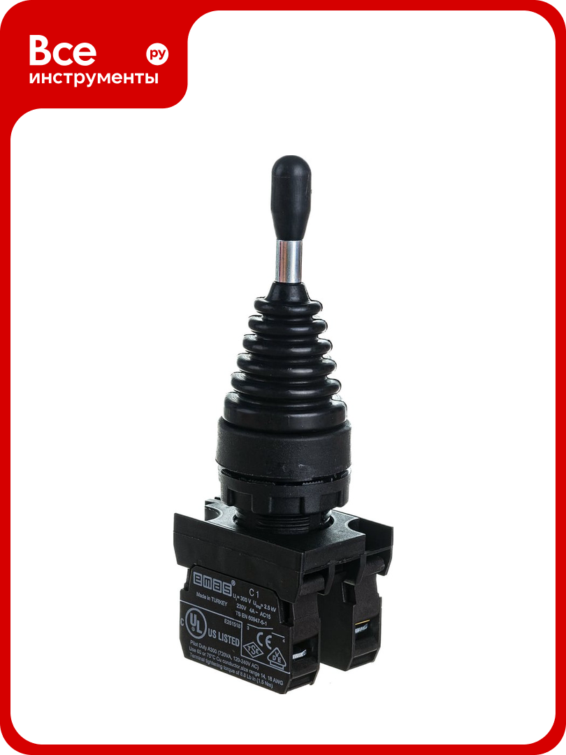 Кнопка-джойстик Emas 2-х позиционный, без фиксации, 250 В AC, 4 А CP101DJ21