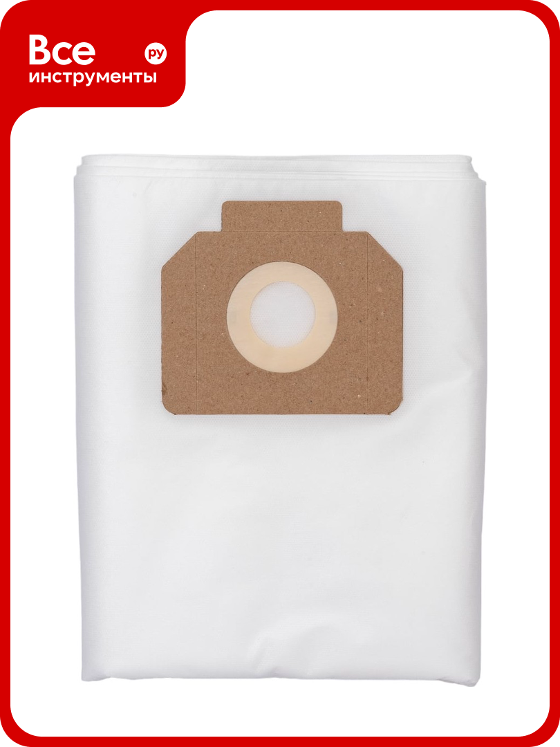 Пакеты, 5, из нетканого материала 5 шт для Karcher NT 35/1/360/361 Rein 0.001-494, пылесосов