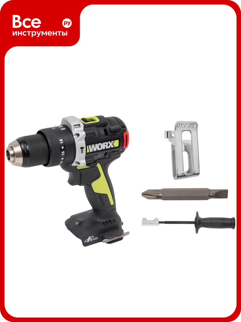 Аккумуляторная ударная дрель-шуруповерт WORX Professional WU373.91