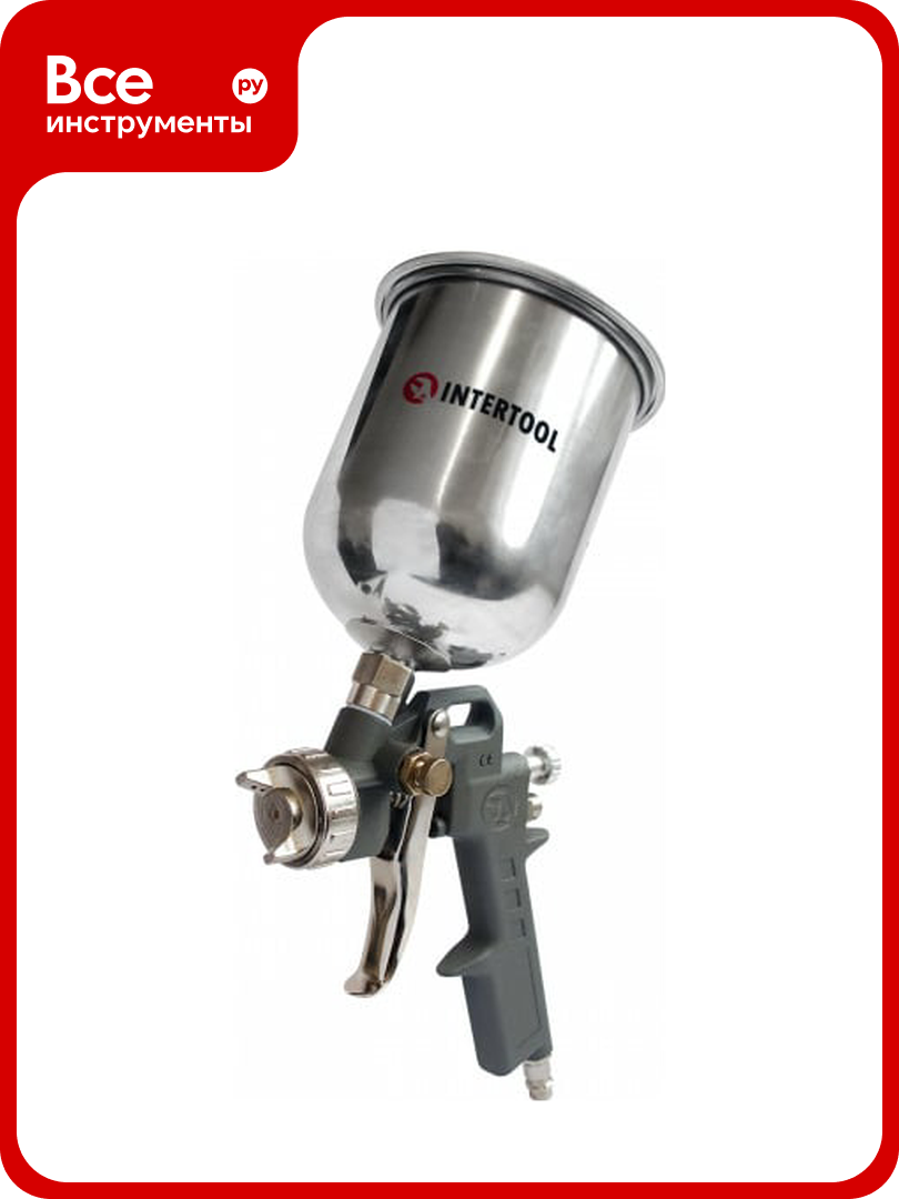 Пневматический краскопульт INTERTOOL HP, форсунка 1.5 мм, бачок 600мл PT-0205 для большинства видов