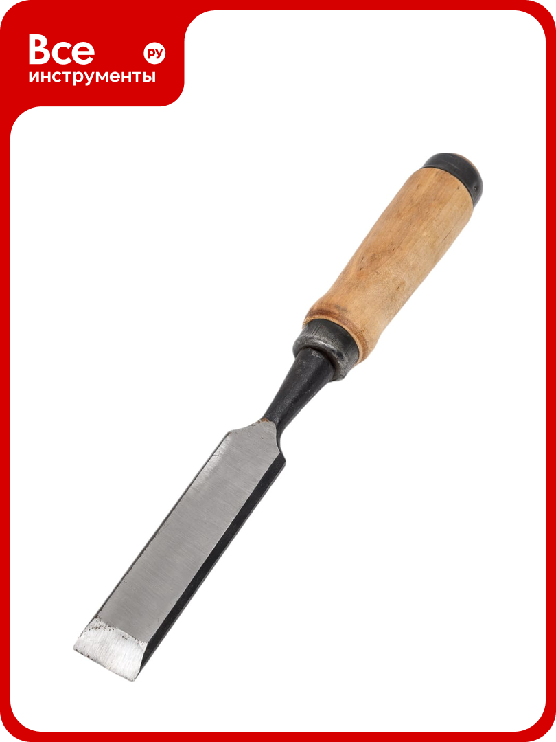 Стамеска-долото Арефино Инструмент горячая штамповка, с деревянной ручкой, 25 мм С223, для выборки и зачистки гнезд