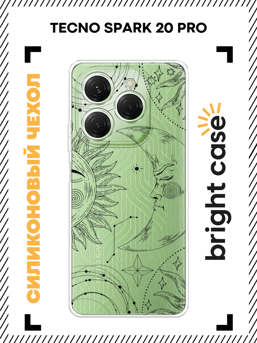 Чехол на Tecno Spark 20 Pro/20S Pro / Текно Спарк 20 Про/20S Pro с принтом Астральные лики, прозрачный