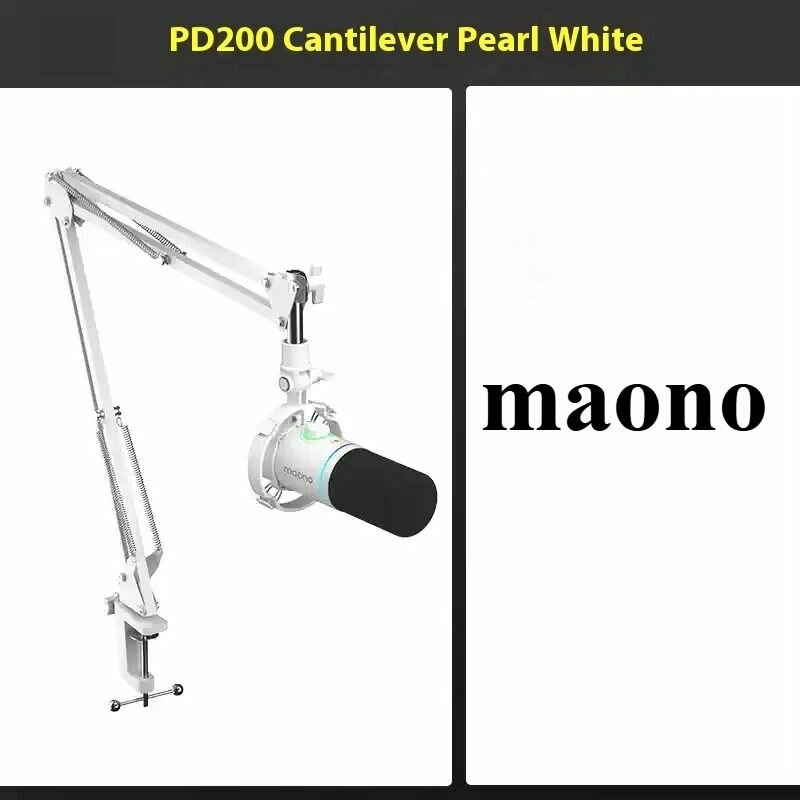 Maono PD200XS-white RGB Игровой динамический профессиональный микрофон, звукозаписывающее оборудование