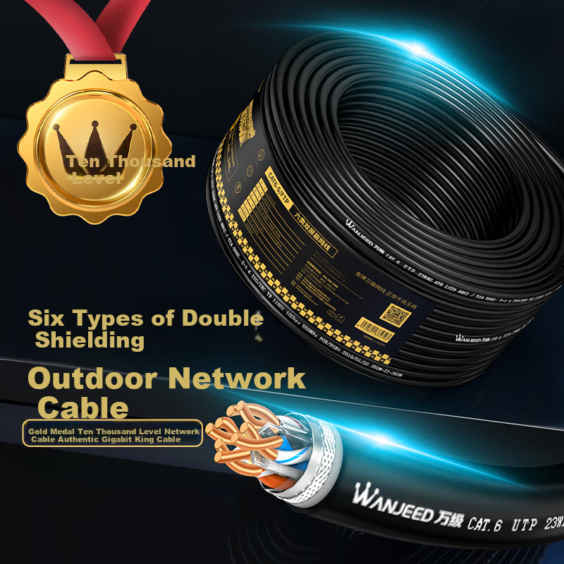 OFNPFTTH High Speed Waterproof Sunscreen Anti-Aging Outdoor Category 6 Network Cable Double Shielded 6 Category Gigabit Pure Copper Twisted Pair Black 100 Meters Engineering Monitoring POE Power Suppl