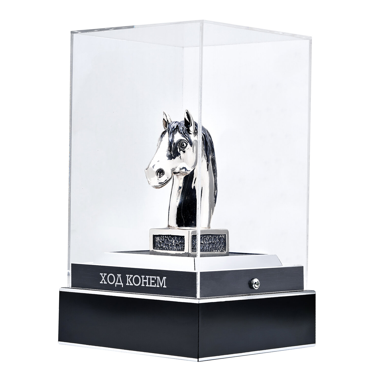 Лошадь Символ 2026 года. Статуэтка "Ход конем"