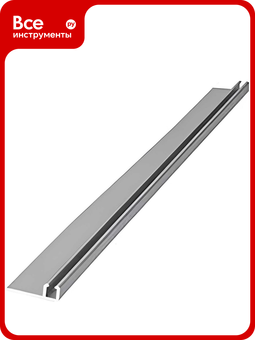 Алюминиевый Профиль Mebax (К) 90х(5x5)х2500 штука 00-00002793, для полосовой щетки с размером