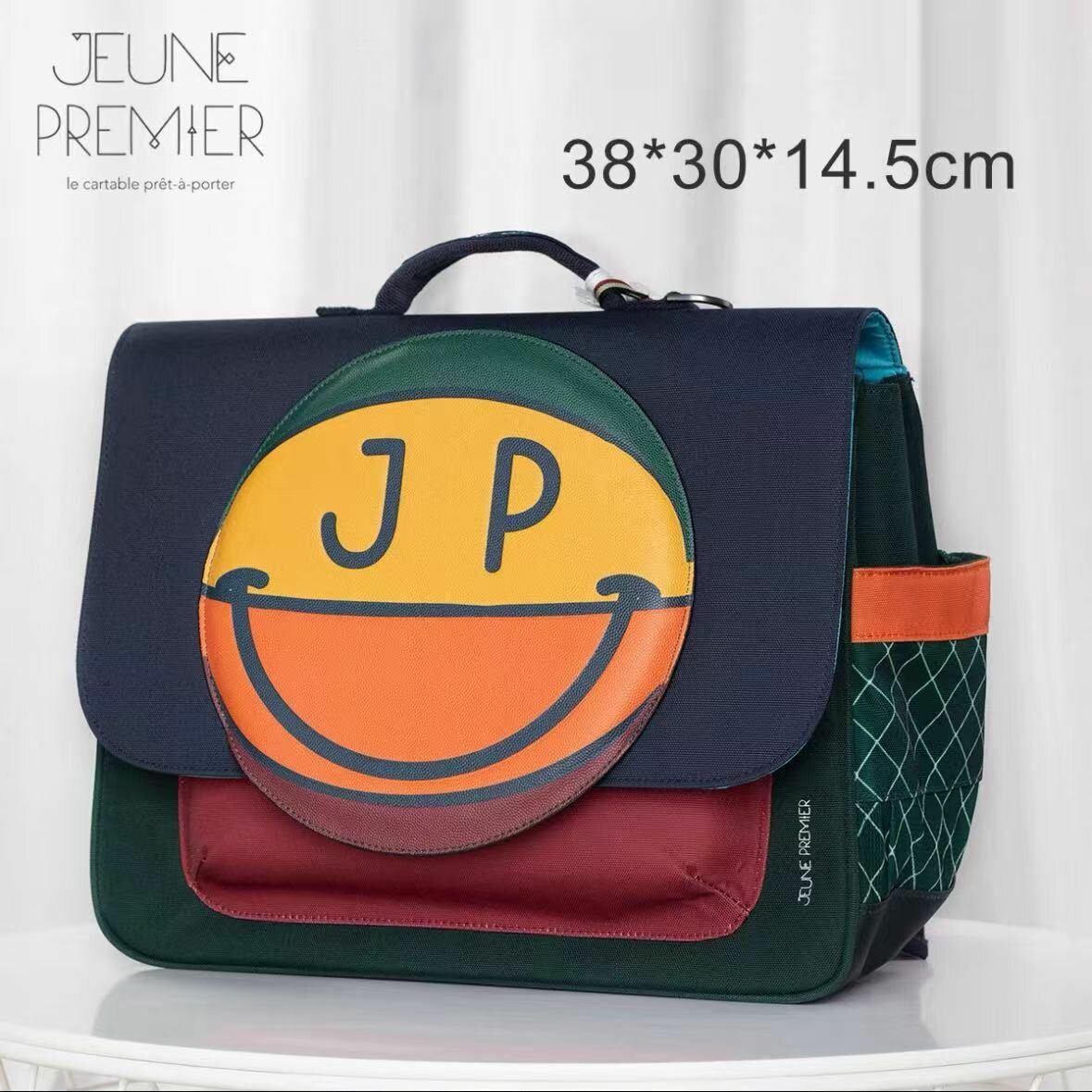 Портфель Jeune Premier - MVP, Для детей от 6 до 12 лет