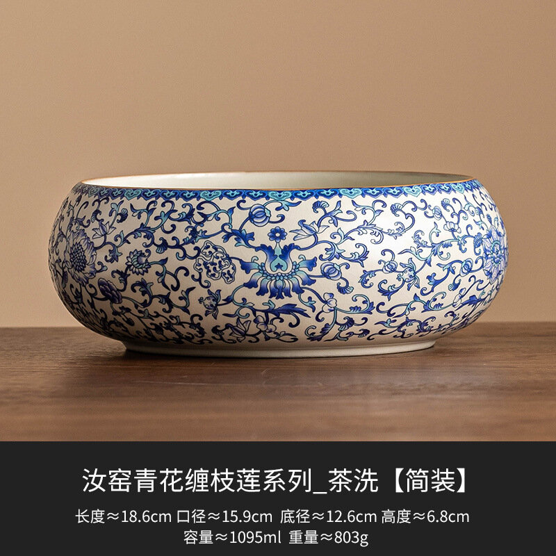 Чайный сервиз "Ru Kiln Kung Fu", сине-белый, 80 мл