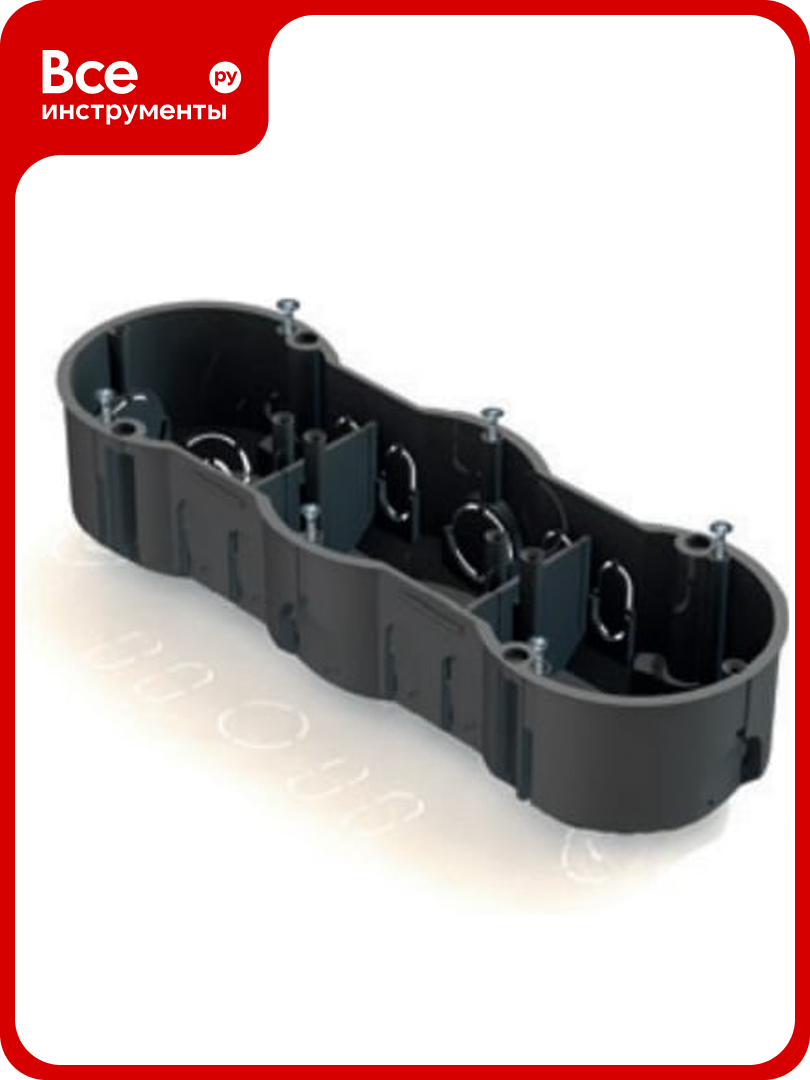 Установочная коробка GREENEL 3-местная 212х70х45мм для кирпичных стен GE40009