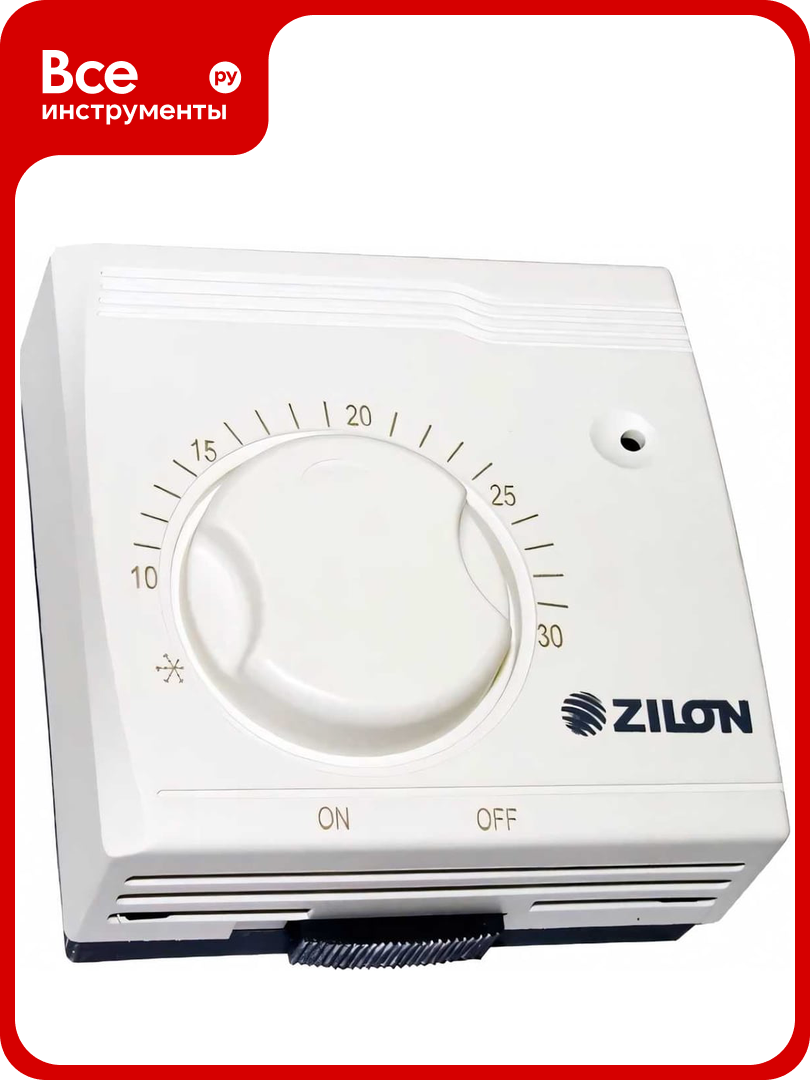 Комнатный термостат ZILON ZA-1 с механическим управлением, белый корпус, настенный монтаж, защита IP20 класса