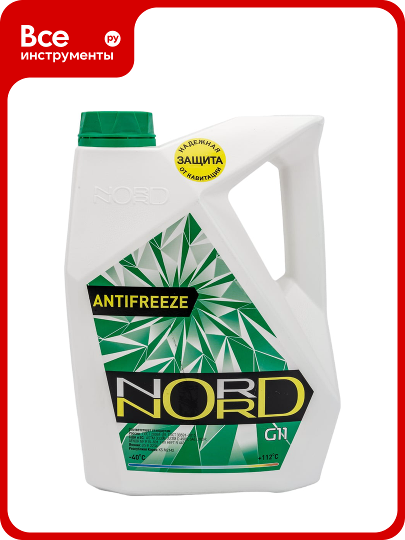 Антифриз NORD зеленый, 5 кг NG20362
