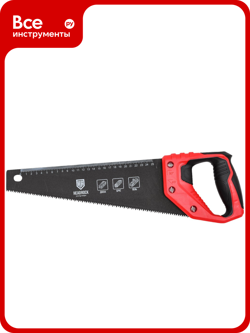 Ножовка по дереву HEADROCK 350мм 913-004-350, деревянный