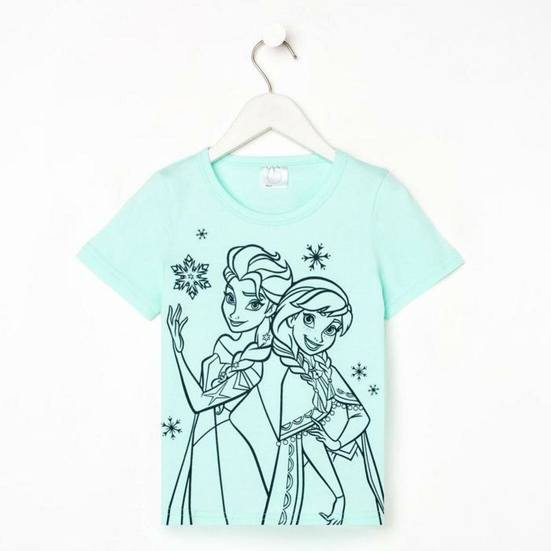 Футболка KAFTAN