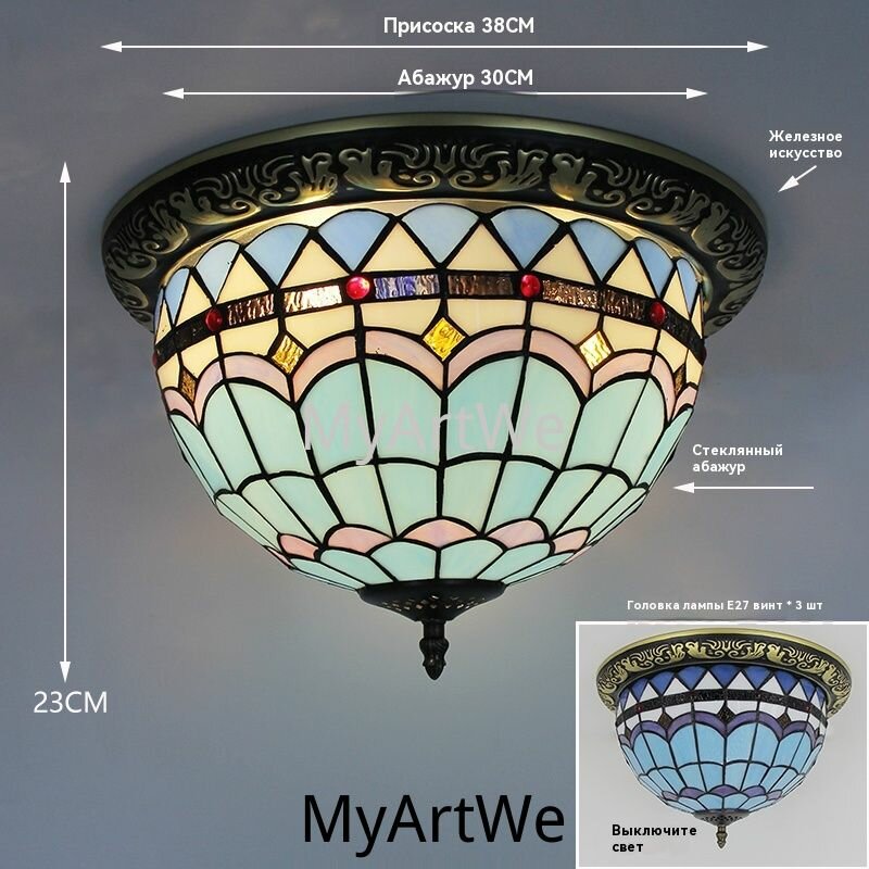 Потолочный светильник MyArtWe M287W 30 CM Витражи от Тиффани