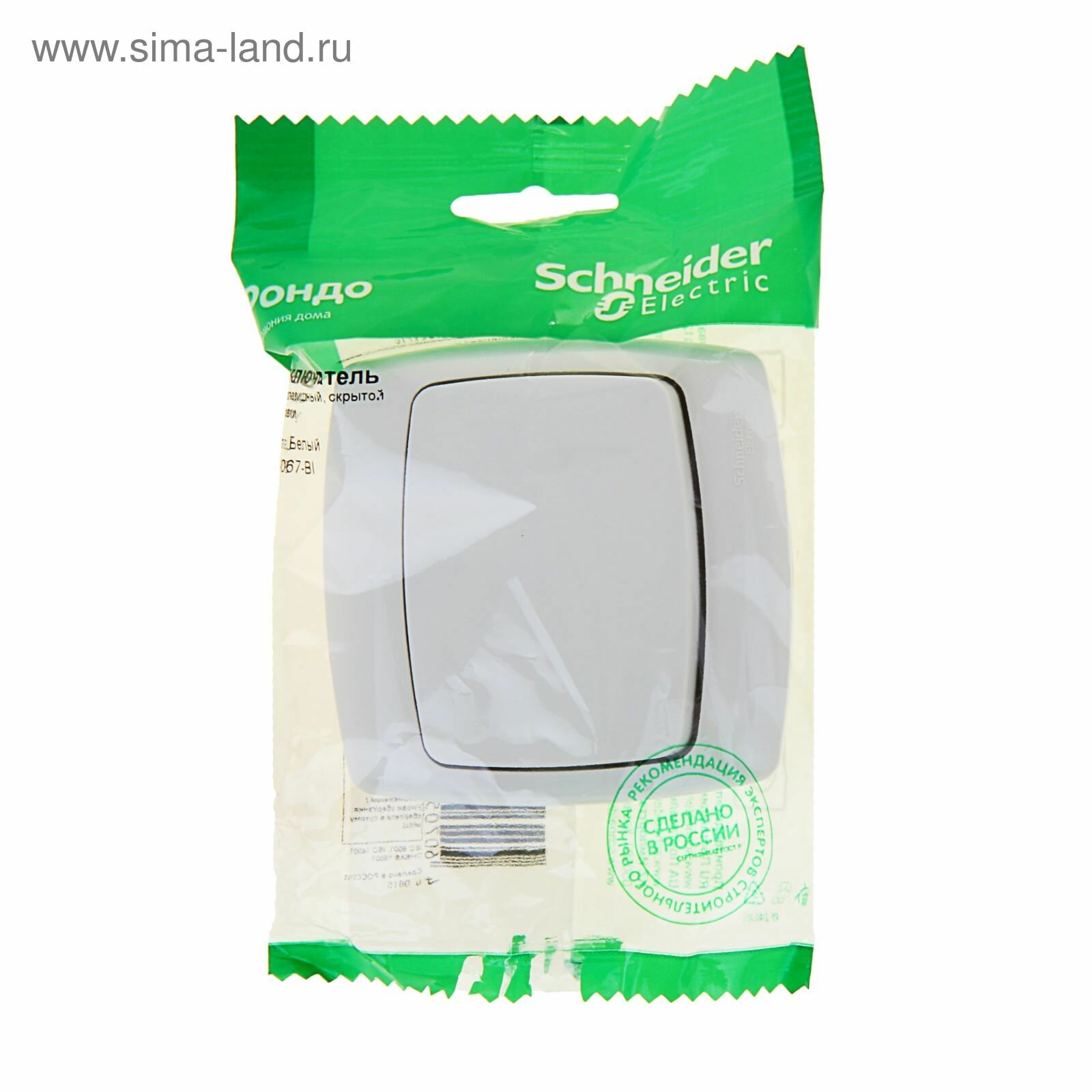 Выключатель Schneider Electric Рондо S16-067-BI, скрытый монтаж, белый, 1 клавиша, 6А